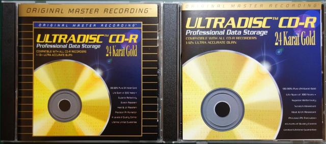 さらにバージョンアップ(？)した高音質のゴールドCD-Rを、さらにいい音で楽しむ。: ラピート大好き人間のブログ